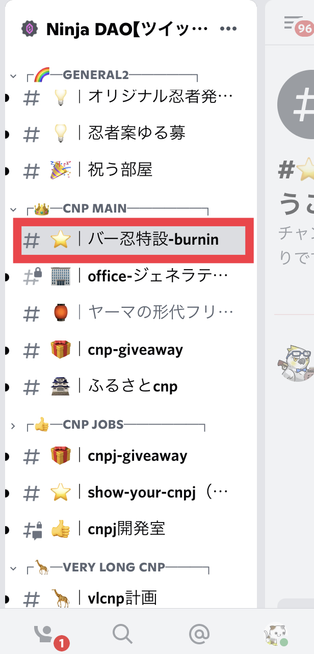 【話題沸騰中】CNPの新キャラ追加で価値がどこまで高くなるのか計算してみてわかったこと - 非消耗系のAI×Web3投資スタイル