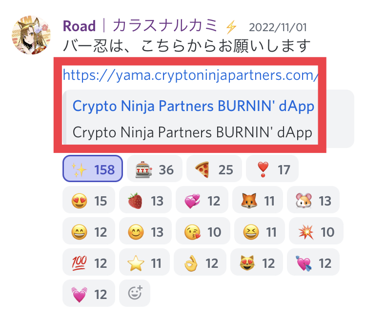 【話題沸騰中】CNPの新キャラ追加で価値がどこまで高くなるのか計算してみてわかったこと - 非消耗系のAI×Web3投資スタイル